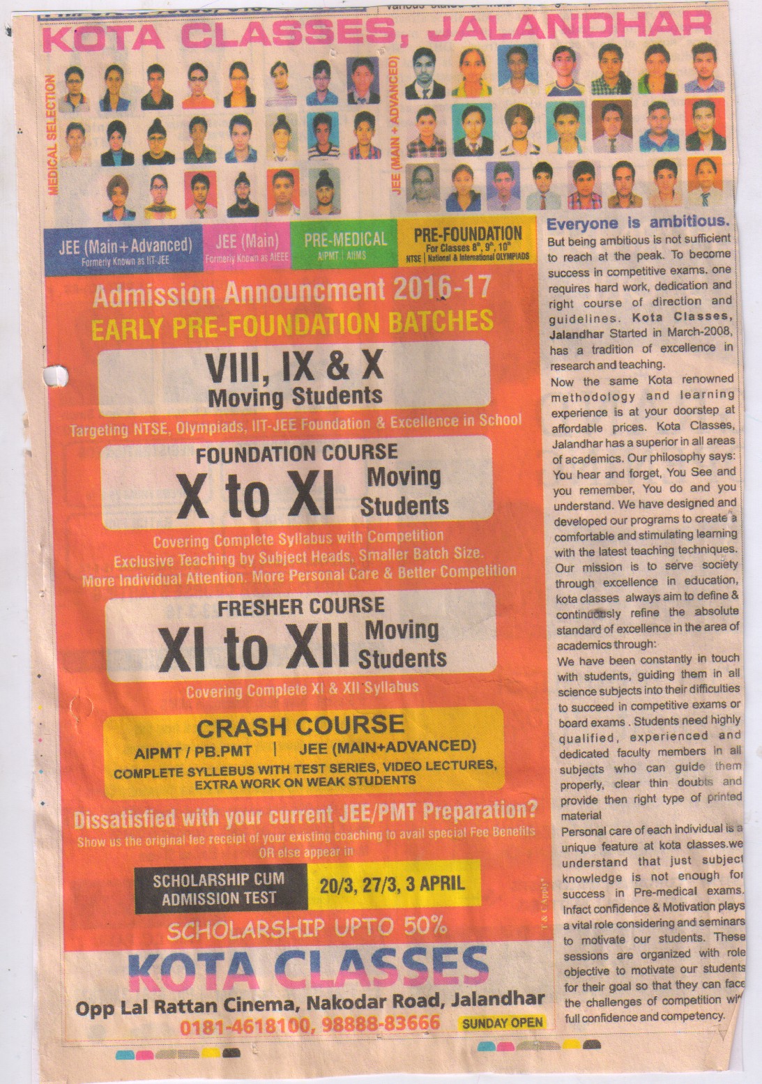 Welcome to Kota Classes